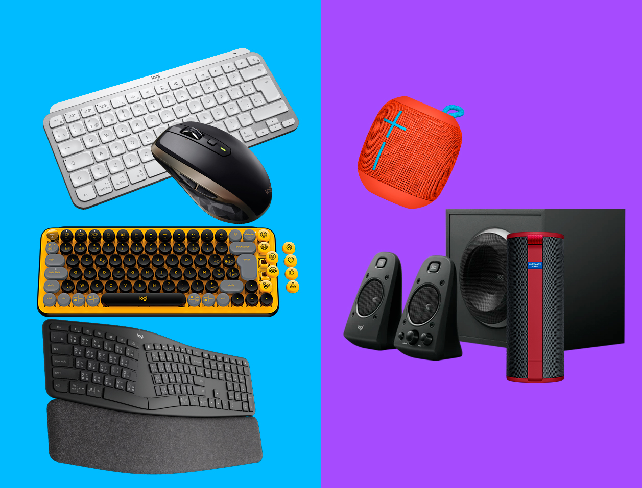 Logitech Guatemala | Envíos Gratis | TERA